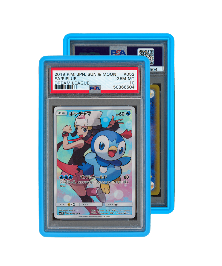 Blå PSA case – EverCase