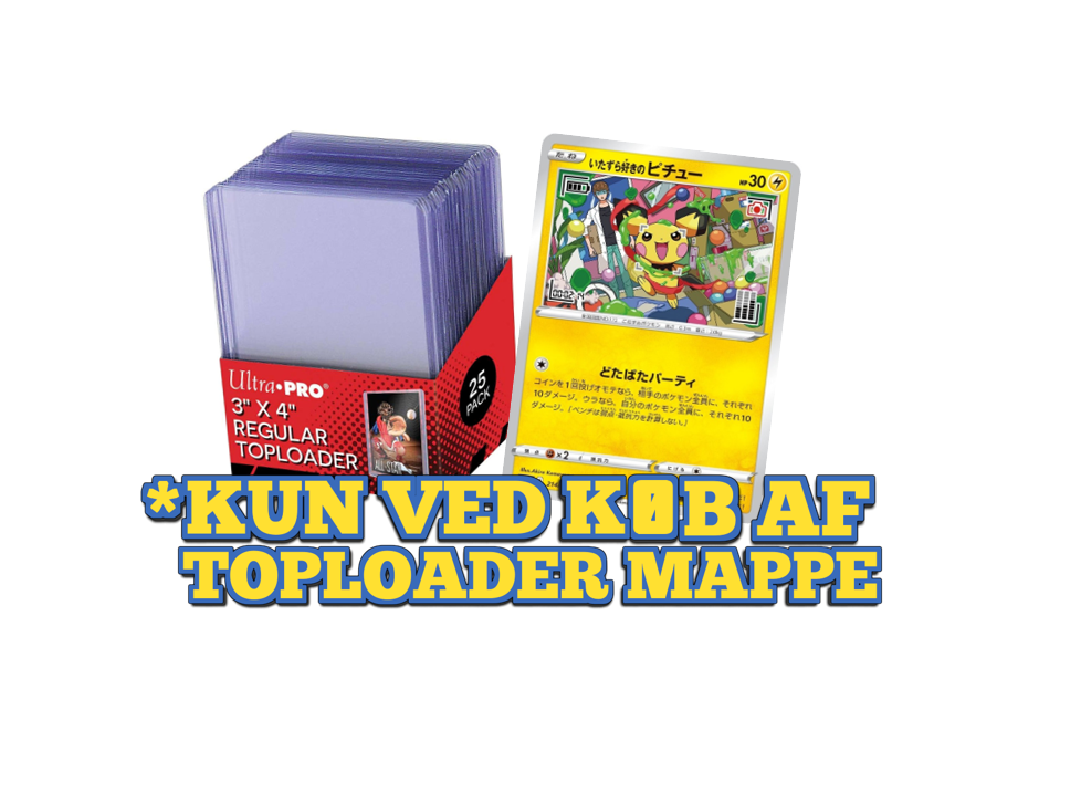 Pichu promo + Toploaders – EverCase