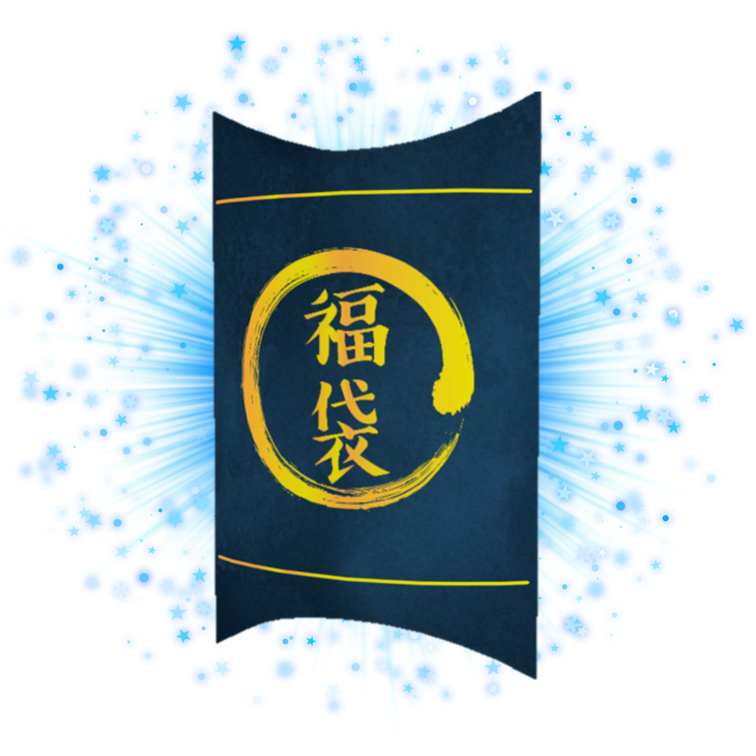 Fukubukuro – EverCase