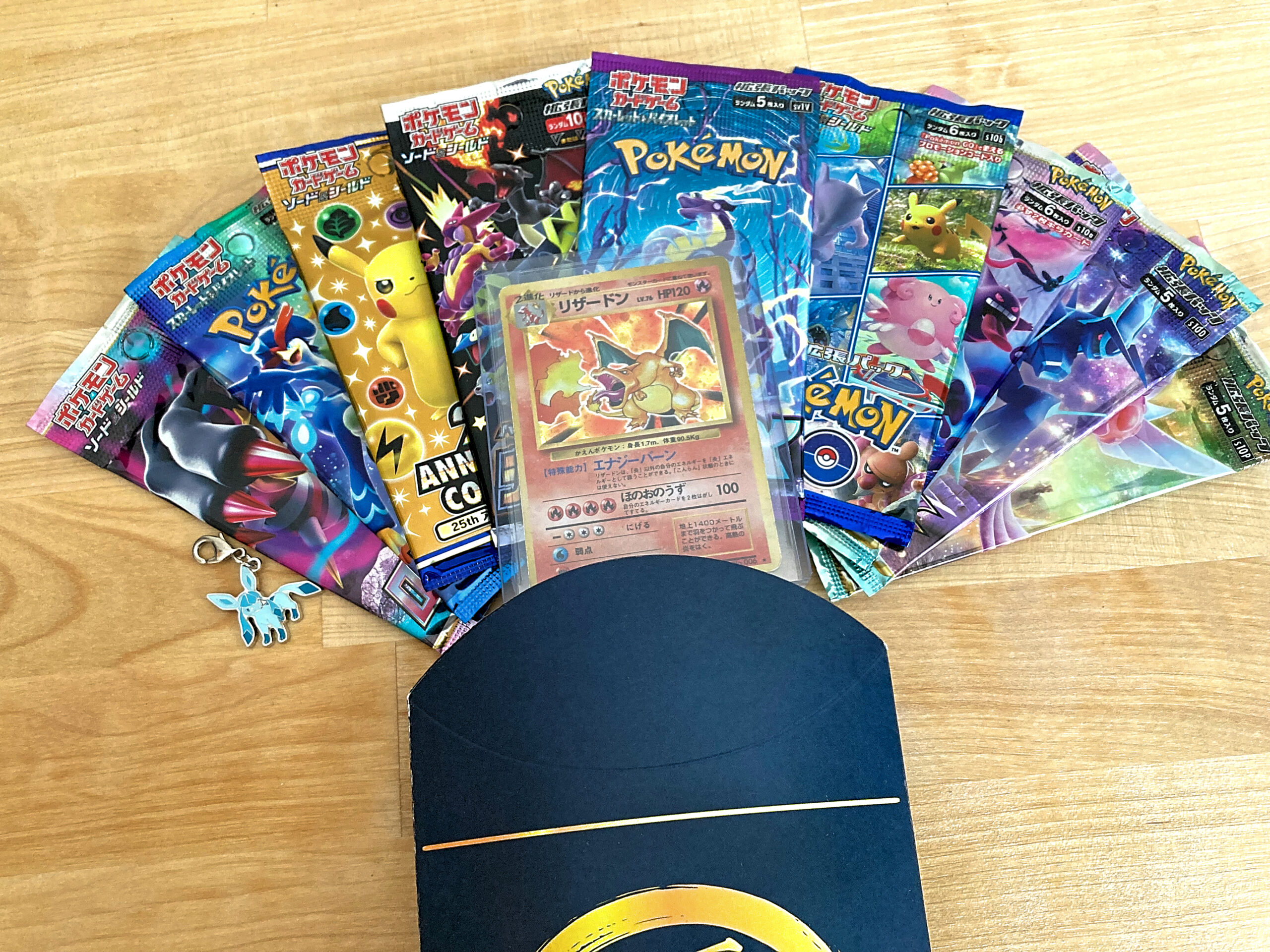 Fukubukuro – EverCase