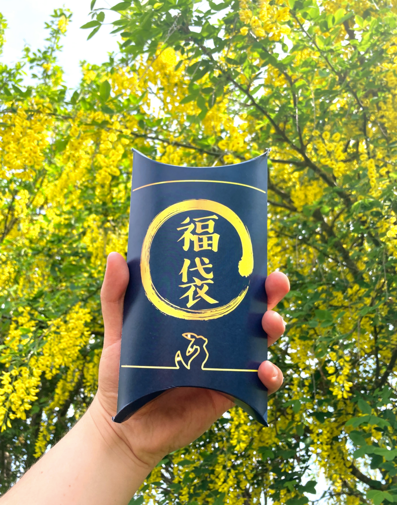 Fukubukuro – EverCase