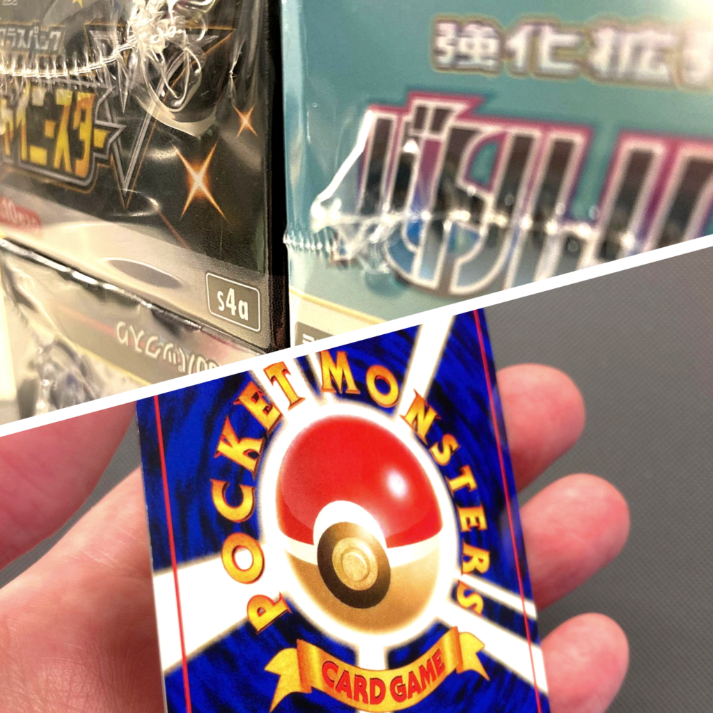 Fukubukuro – EverCase