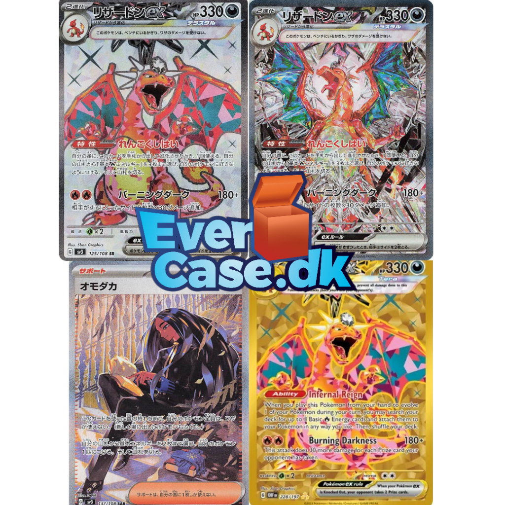 Ruler of the Black Flame (Japansk) – EverCase