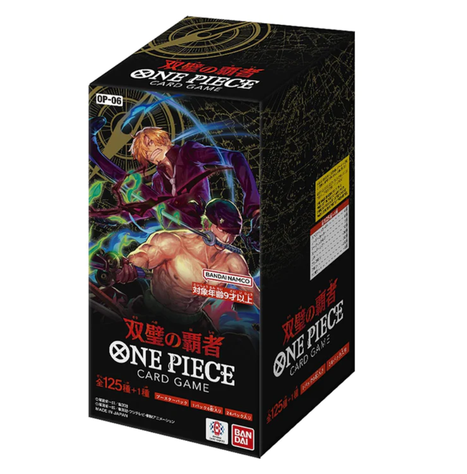 Twin Champions (Japansk) – EverCase