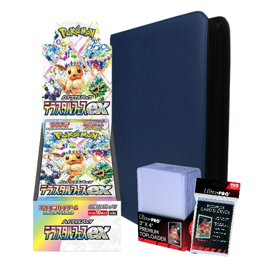 Terastal EX Bundle – EverCase