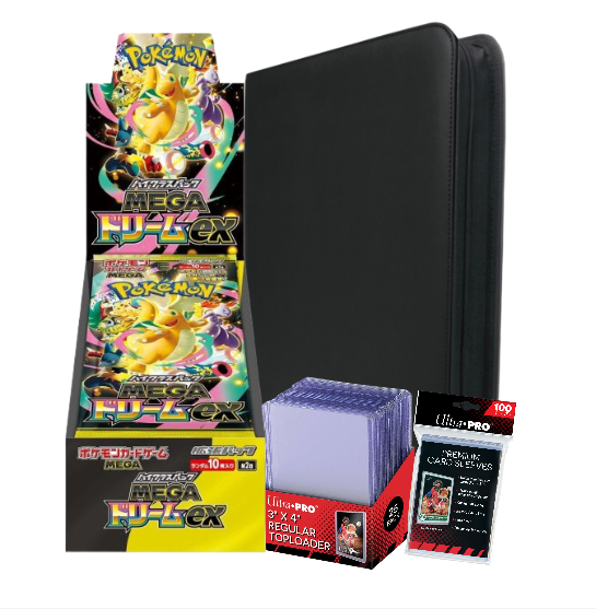 Mega Dream Bundle – EverCase